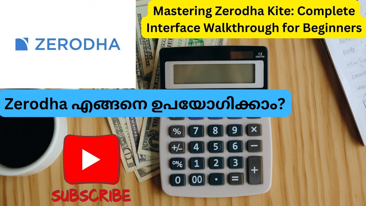 Mastering Zerodha Kite: Complete Interface Walkthrough for Beginners ...