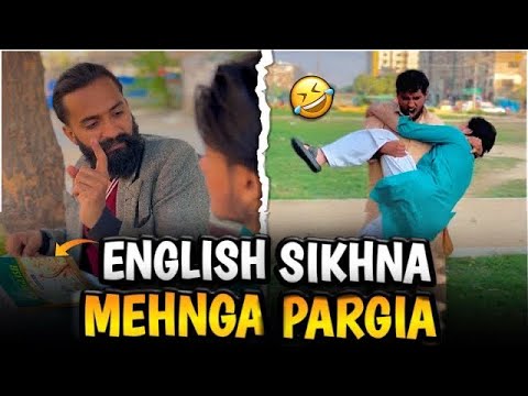 English 📕Sikhna Mehngi Par Gia 😂 / wait for end - YouTube
