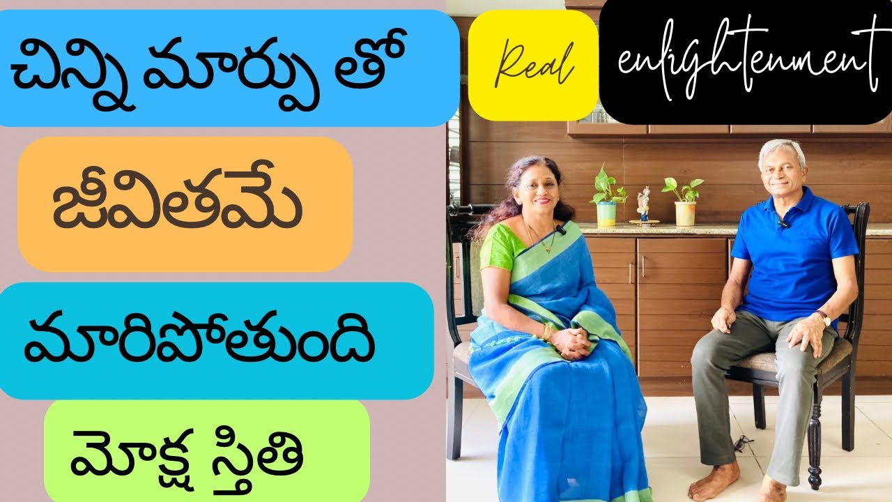 How to Live the life of utmost bliss and happiness in every moment of ...