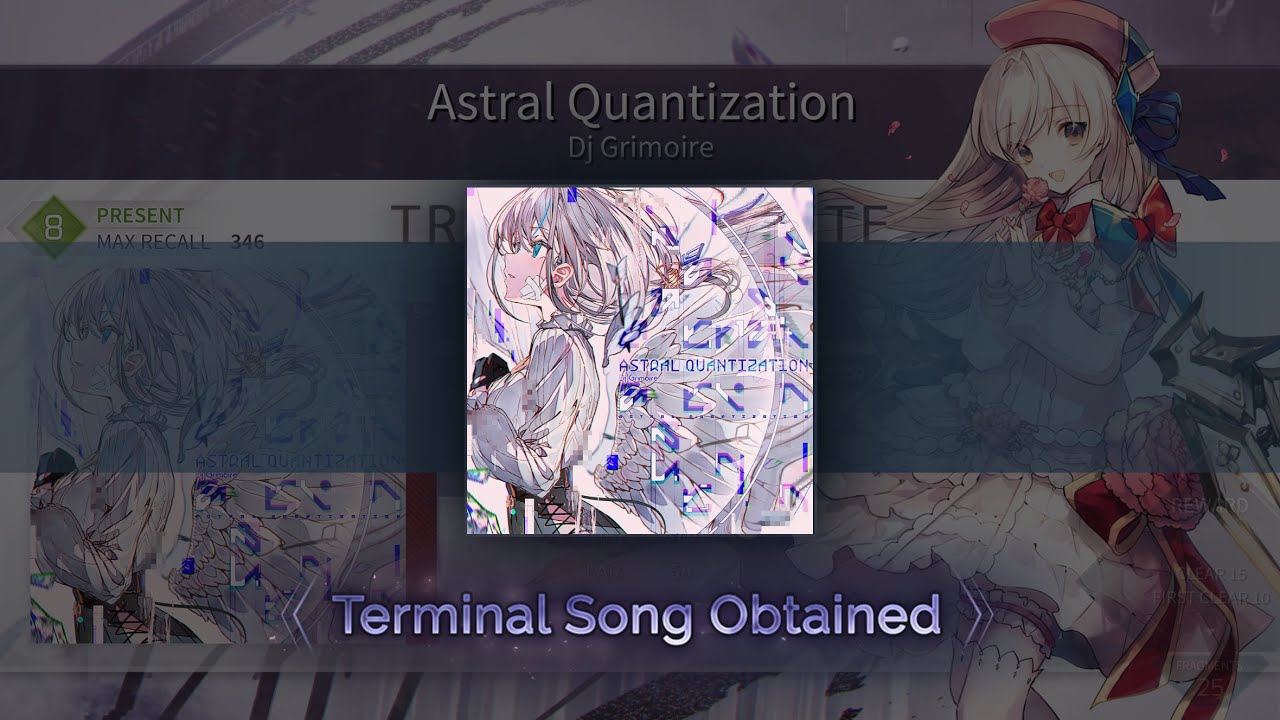 Astral Quantization Present8 Obtained #韵律源点 #Arcaea #音乐游戏 - YouTube
