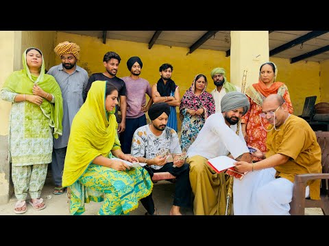 ਮਾਲਦਾਰ ਛੜਾ 243 MALDAR SHADA baghu shada latest SHORT MOVIE 2026 PUNJABI FILM JATT BEAT RECORD