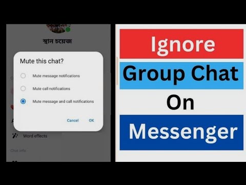 How to Ignore Group Chat in Messenger 2024 - YouTube