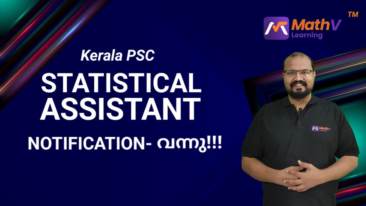 Statistical Assistant Gr II 2024 Notification Out- Kerala PSC MathV Learning #keralapsc # ...