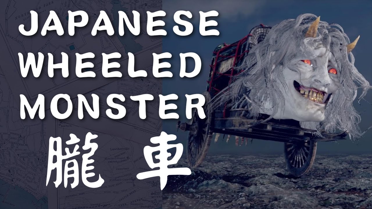 Japanese Monsters | Yokai 妖怪 | Myth Mythology | China Asian folklore ...