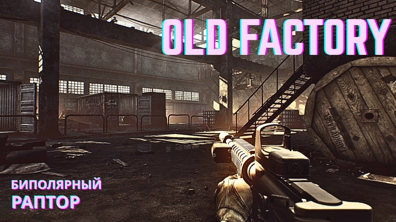I Miss Old Factory - Escape From Tarkov - YouTube