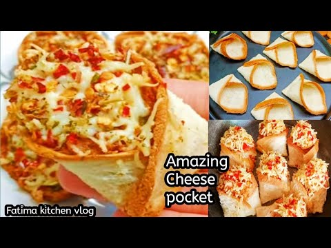 5 minutes Egg Cheese pocket 😋 | Cheese pocket | Bread Snacks Recipe ...