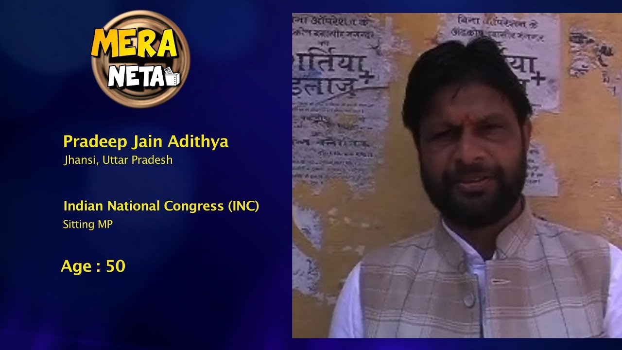 Pradeep Jain Adithya, INC || Jhansi, Uttar Pradesh - YouTube