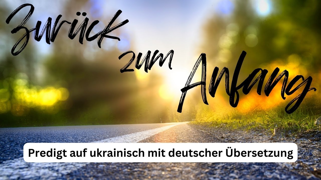Zurück zum Anfang - Slava - YouTube
