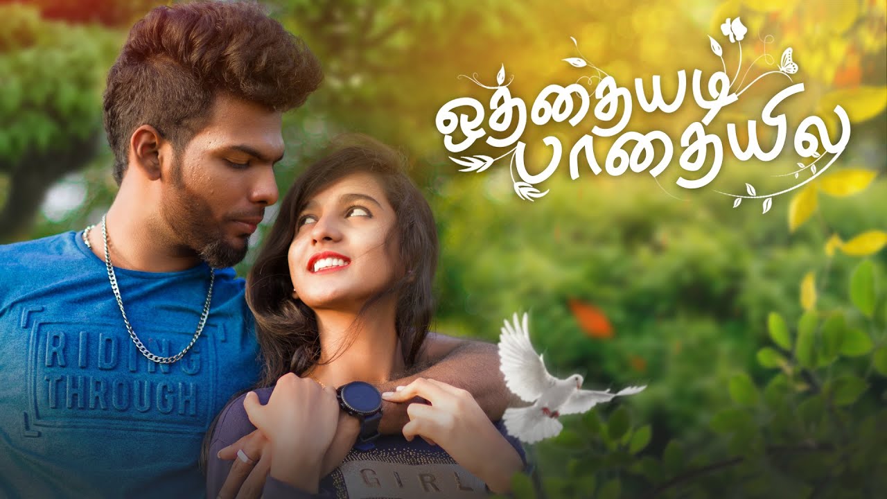 Othayadi Pathayila | Tamil Album Song | John Christopher,Kiruba ...