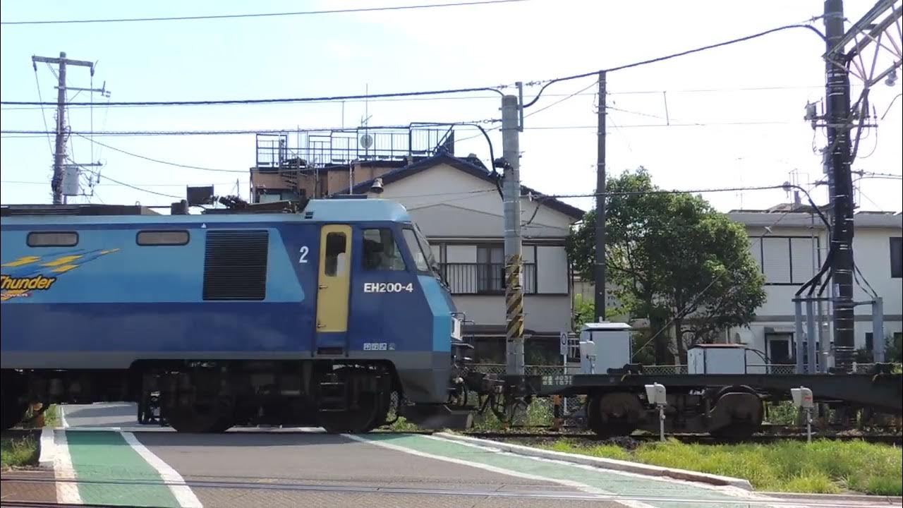 8764レ EF210-157+EH200-4(ムド)+コキ1B - YouTube