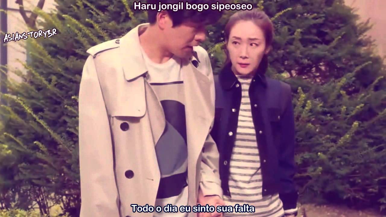 (Twenty Again OST) Yoo Sung Eun - Oh You Yeah You Legendado - YouTube