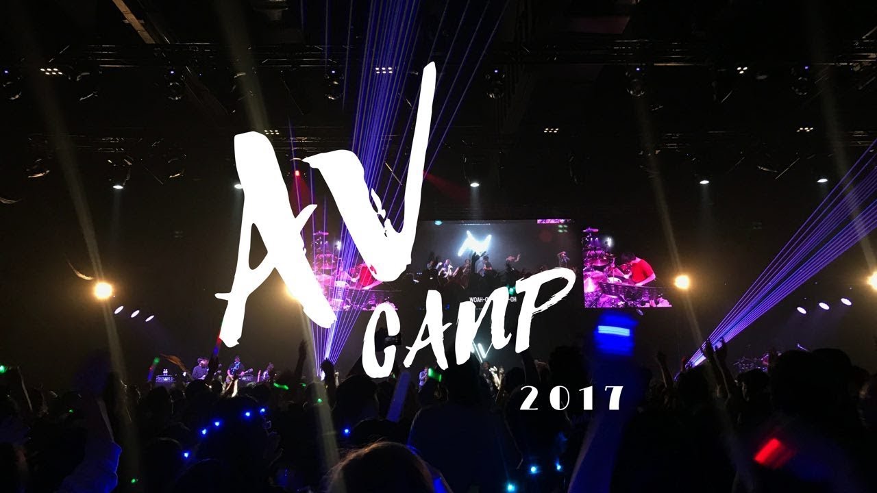 AV CAMP | 2017 - YouTube