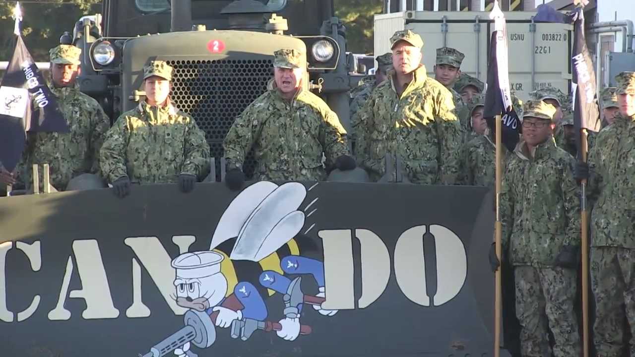 Amphibious Construction Battalion Two Army Navy Spirit Video - YouTube