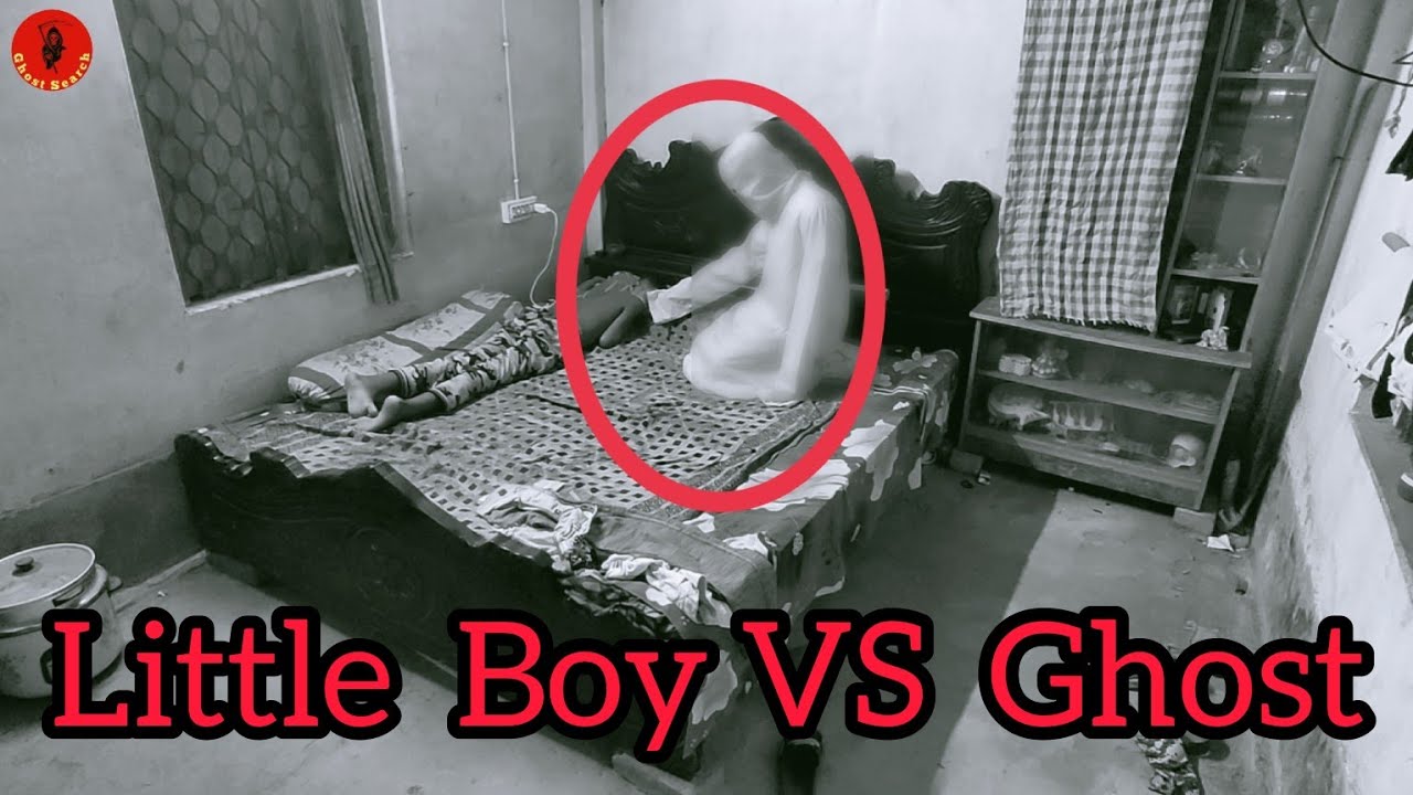 Haunted Bad Caught Little Boy || On CCTV Camera || Ghost Search - YouTube