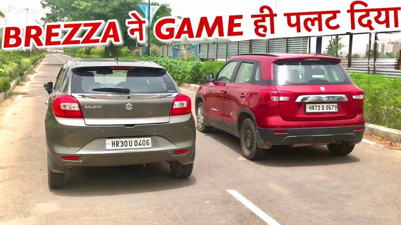 Drag Race: Baleno Vs Brezza | You won't Believe Who WINS! - YouTube