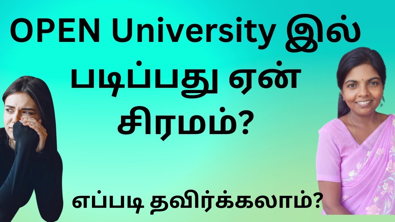 How to study easily at OUSL😊 Open University courses👍 - YouTube