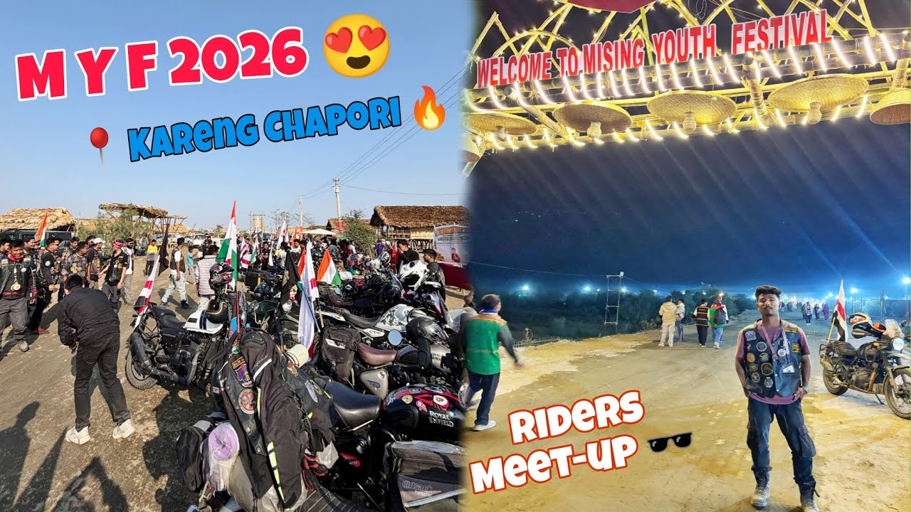 Mising Youth Festival 2026 | First Day 😍 | At Kareng Chapori - 04Assam ...