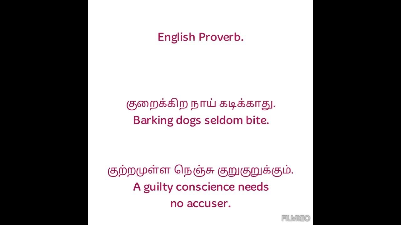 Two Proverb In English With Tamil Meaning YouTube two-proverb-in-english-with-tamil-meaning-youtube
