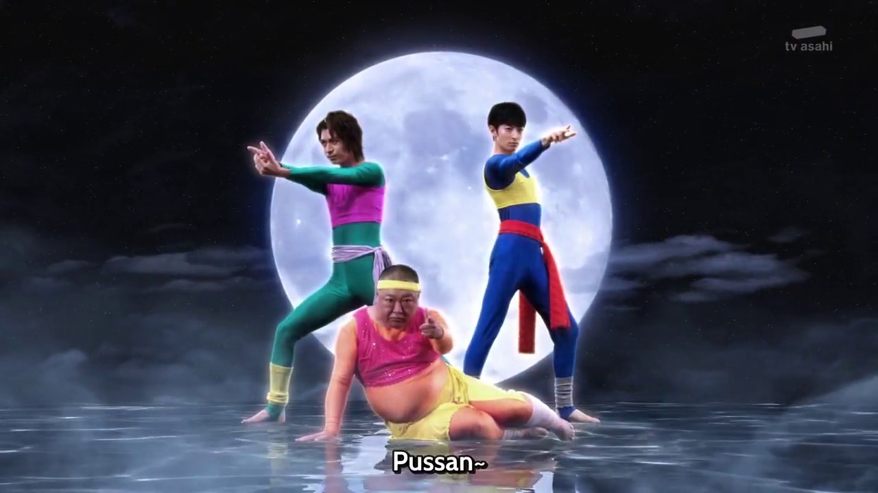 Cool Patrol Dance: LupinRanger VS PatRanger Edit - YouTube