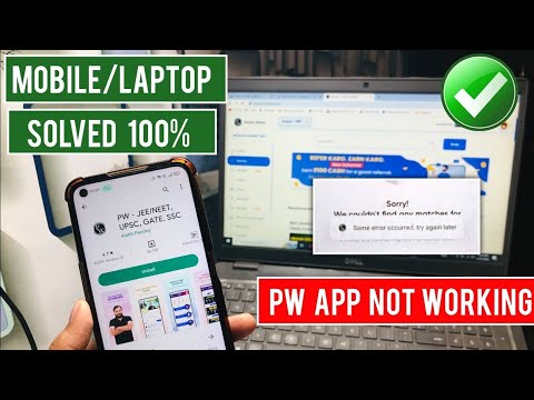 Pw Not Opening Today 😰 #physicswallah #pw #alakhpandey - YouTube