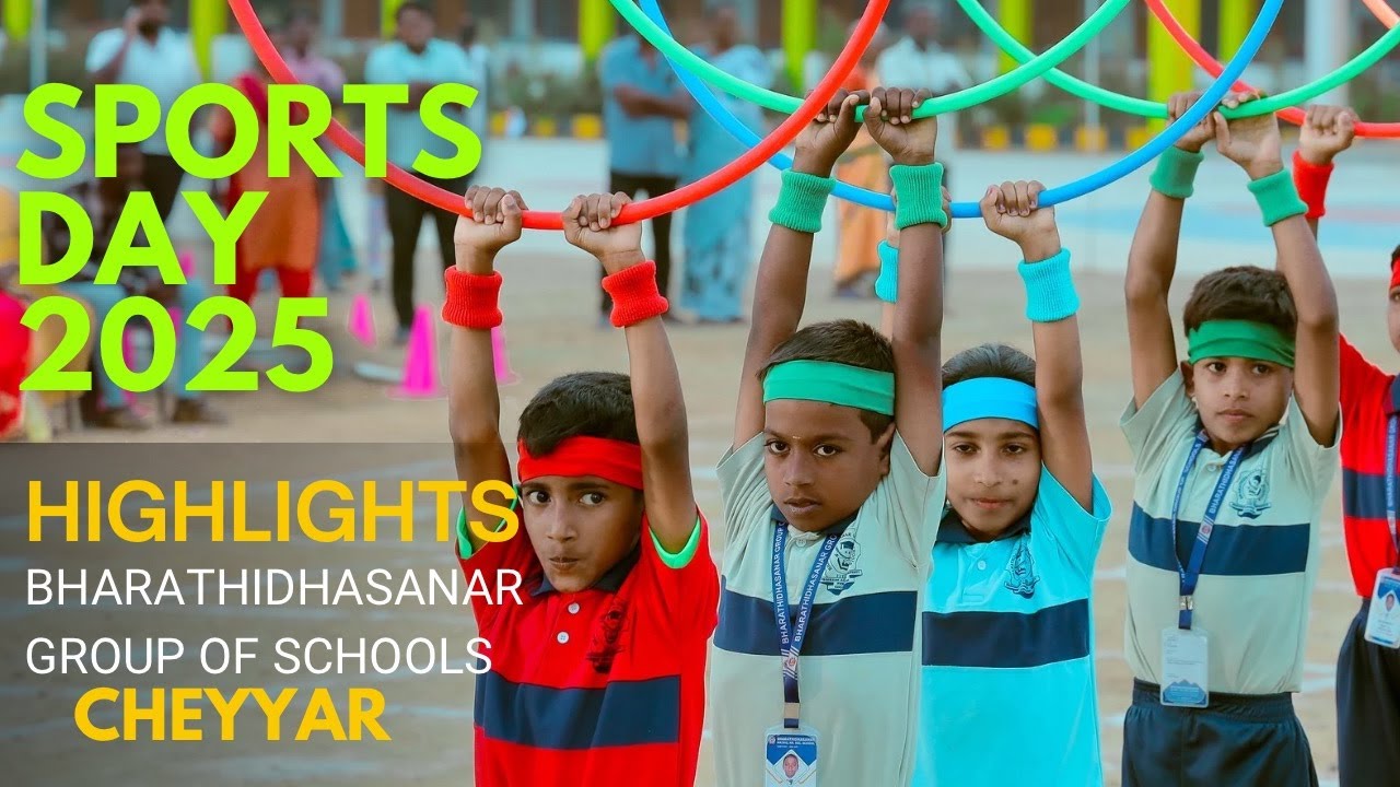 Cheyyar Sports Day 2025 | Highlights Video | Bharathidhasanar Matric Hr ...