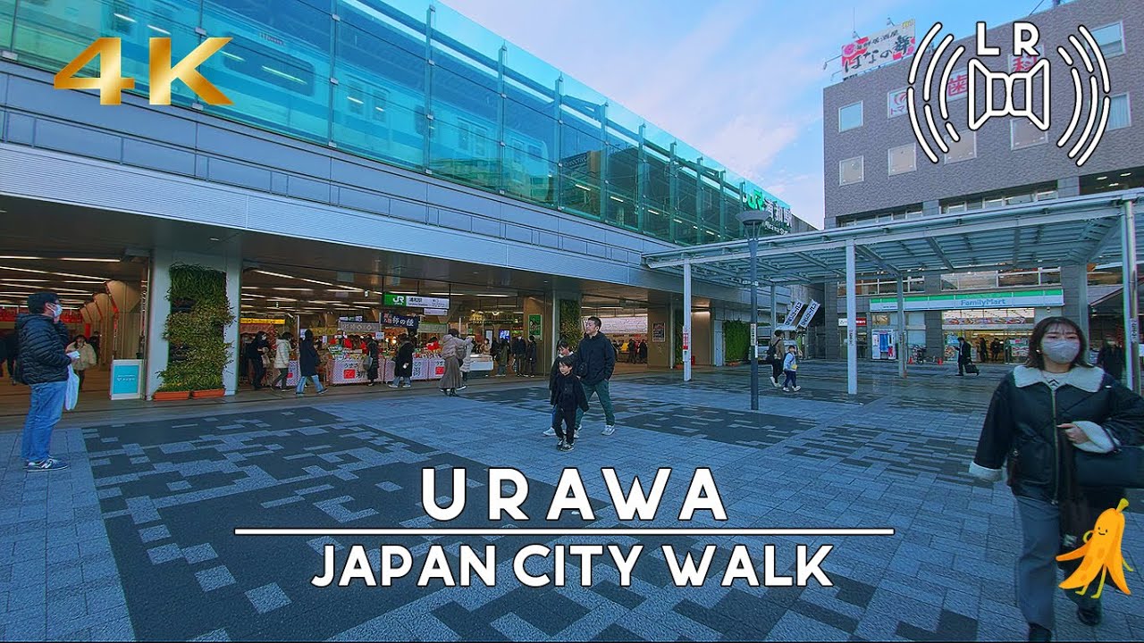 Urawa - Japan city Walk Tour | 浦和散歩 - 2024/02【4K 60】 - YouTube