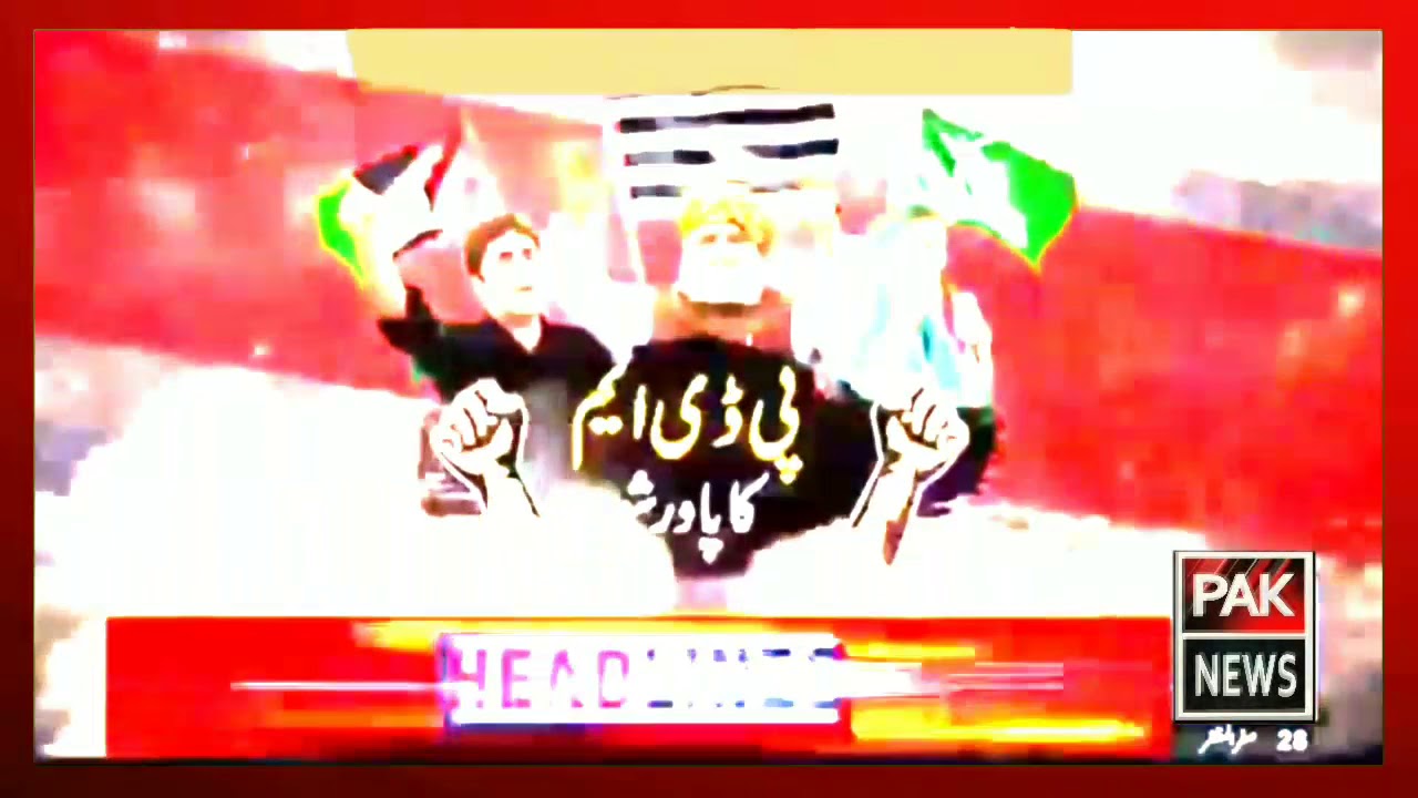 PAK news HD Headlines |10:00AM| 16 October 2020 - YouTube