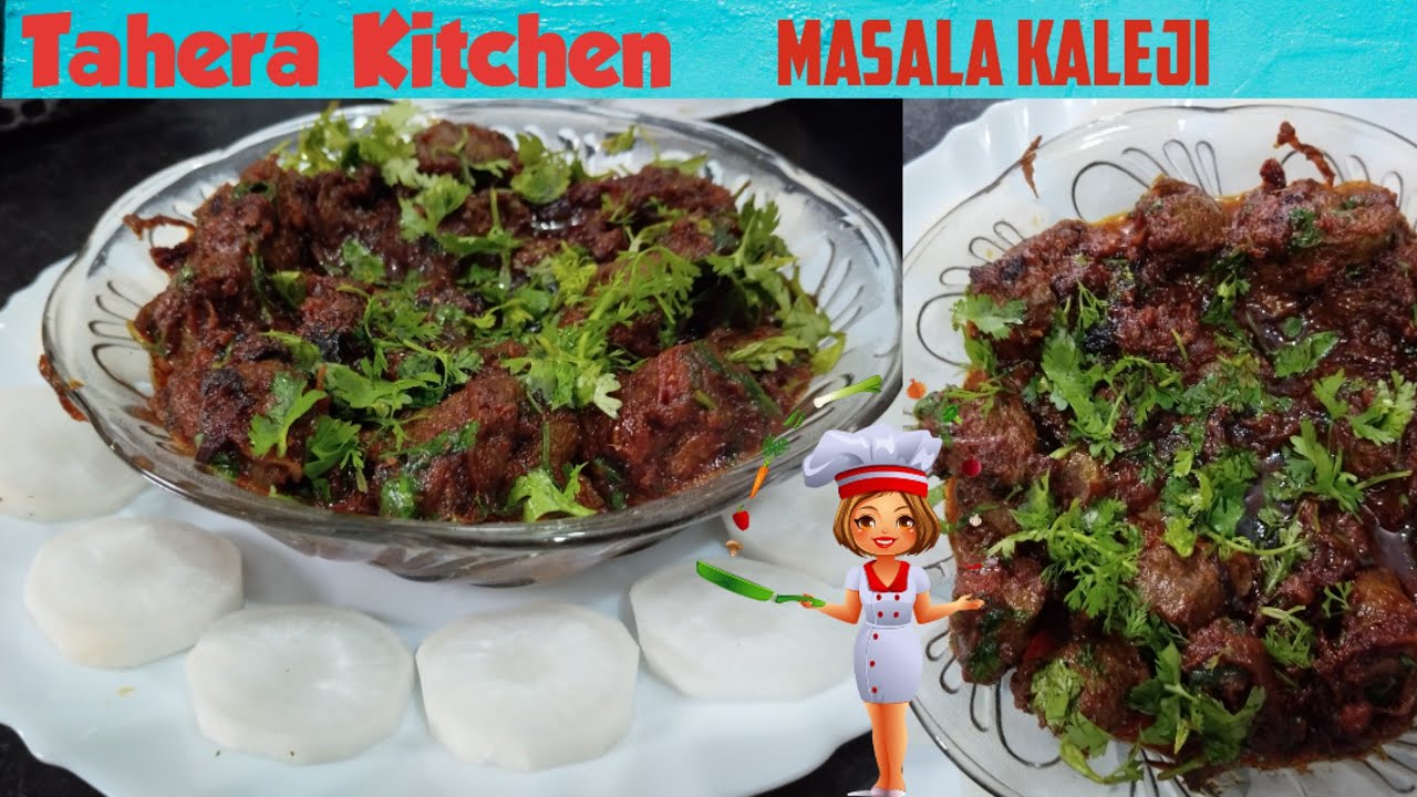 Kaleji Masala Recipe | Bakra Eid Special Recipe | | How To Make Masala Kaleji | Tahera Kitchen ...