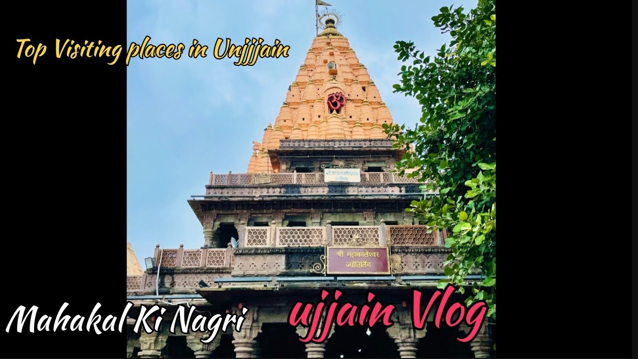 Mahakaleshwar Ujjain | Mahakal Lok | kaal bhairav Temple |Ujjain ...