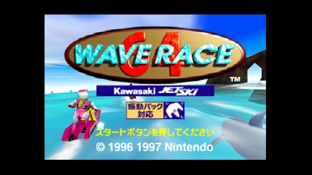 Wave Race 64 Shindou Edition — [ Nintendo 64 ] — Intro & Gameplay - YouTube
