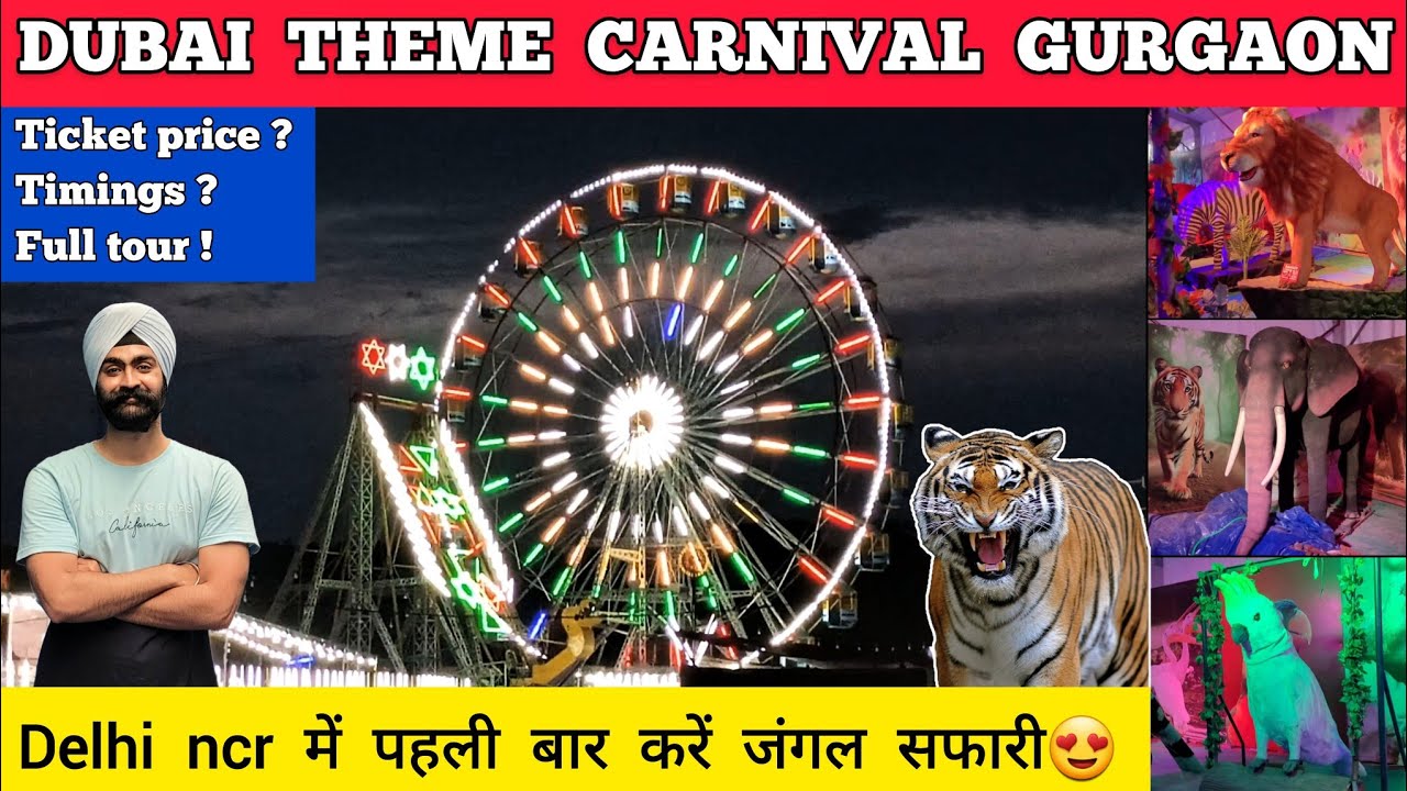 Dubai theme carnival gurgaon - gurgaon mela 2024 | Dubai carnival ...