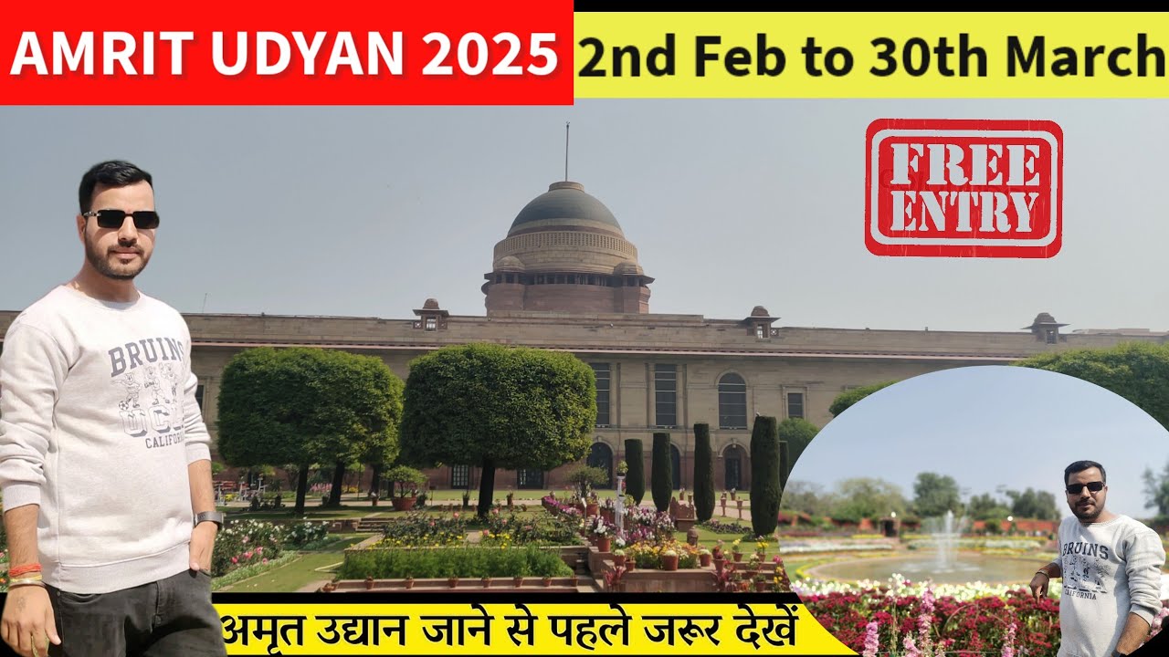 Amrit udyan rashtrapati bhavan 2025 - mughal garden delhi | Amrit udyan ...