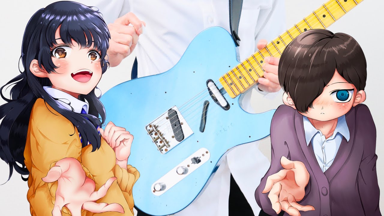 《僕の心のヤバイやつ第2期／OP／「僕は...」／あたらよ》ギターで弾いてみた＆山田とイッチ描いてみた／Guitar Cover＆illust ...