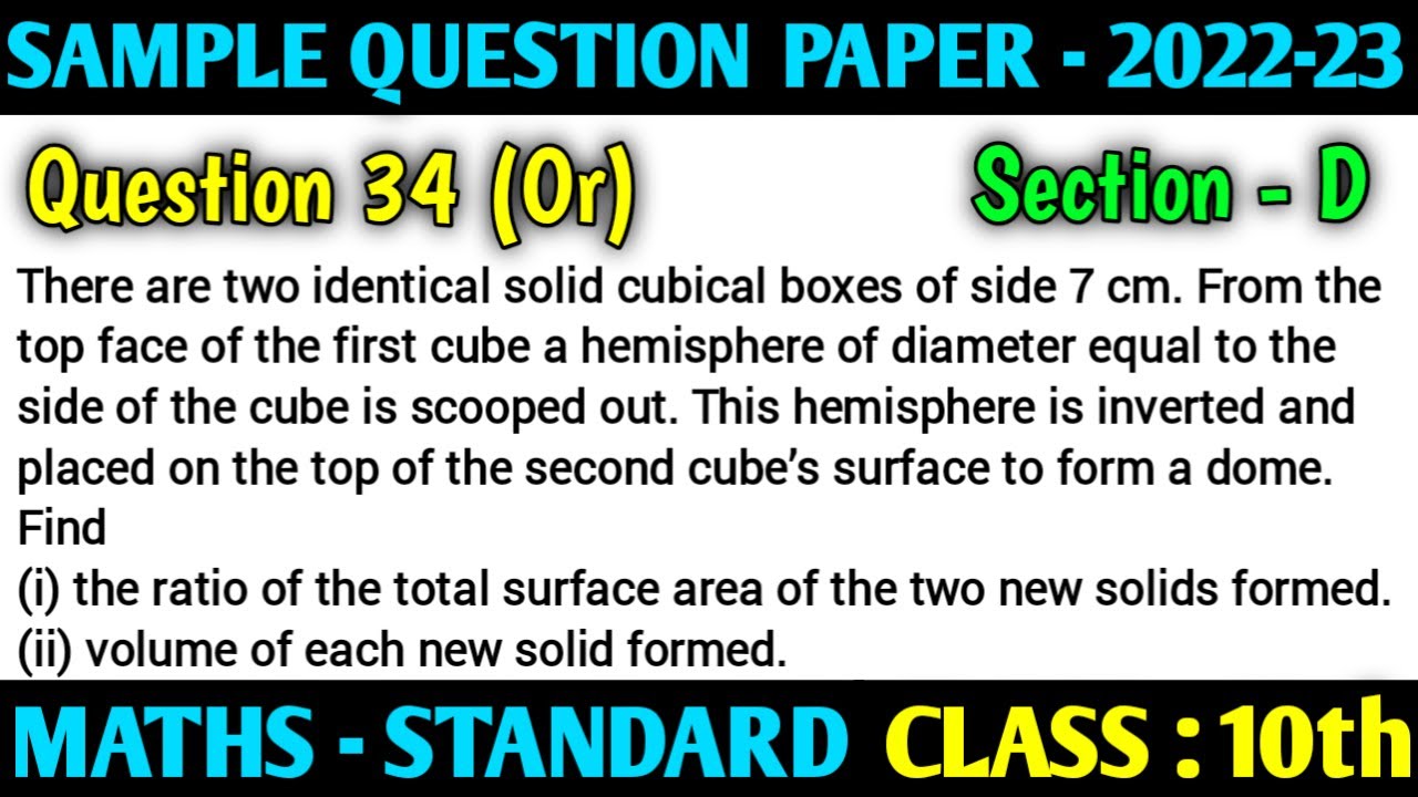 Question 34 Or | Sample paper 2023 class 10 CBSE | Maths standard | Sample paper 2023 question ...