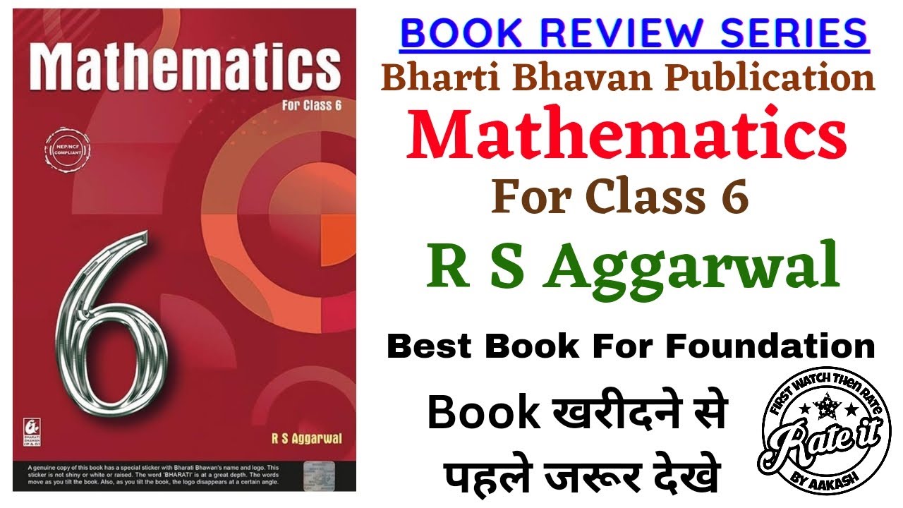Class 6 Mathematics by R S Aggarwal Book Review in Hindi | R S Aggarwal ...