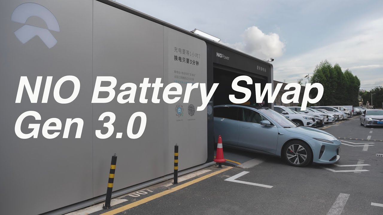 NIO Power | 3rd Gen Power Swap Station (3.0) | Upgrades explained - YouTube