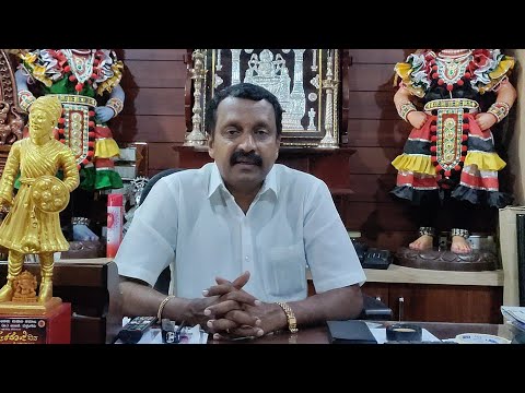 mohan kumar ujire.samaja sevaker.baduku kattona banni thanda - YouTube