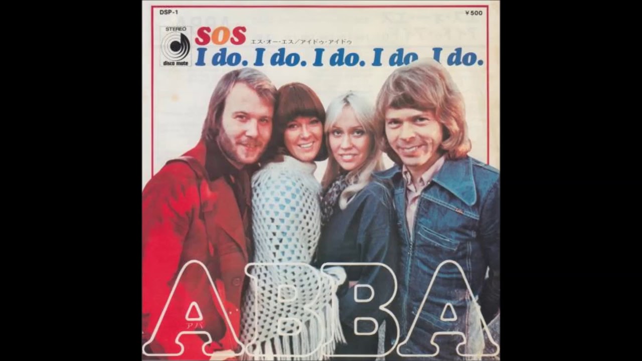 Latest ABBA arrivals March 2020 - Rare Vinyl 7", 12", LPs, CDs & more ...