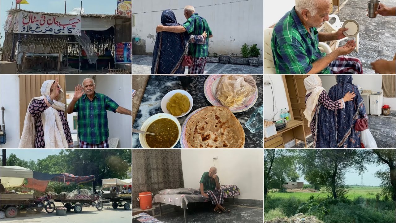 Abu Je K Gher Sa Wapsi/ Baiti Janaze Ki Ronaq Ha/ Lerki Ka Phla Saber ...