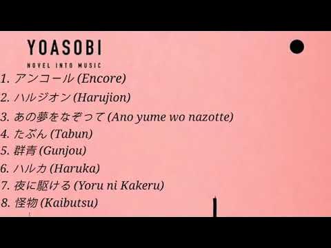 yoasobi full album - YouTube