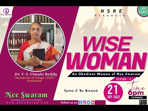 WISE WOMEN - Dr. Y. S. Vimala Reddy - YouTube