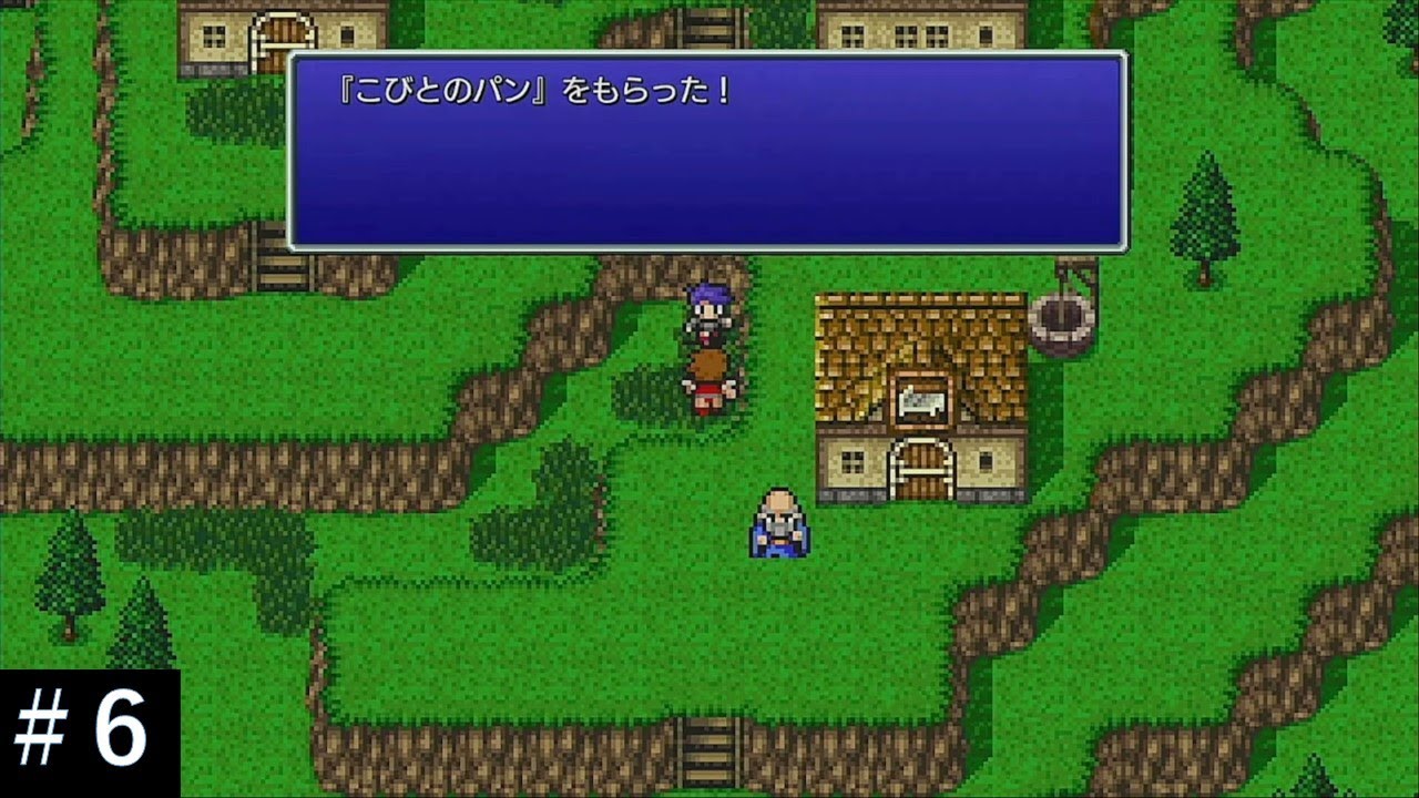 【FF3 ピクセルリマスター Switch版】チョコボで1周の景品がクソ！！ - YouTube