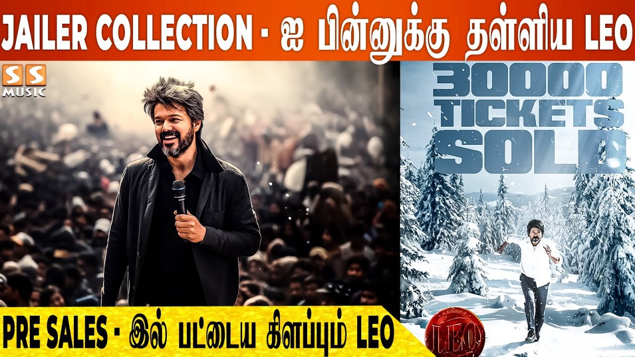 Leo Second Single! Keep Calm and Face the Devil | Thalapathy Vijay ...