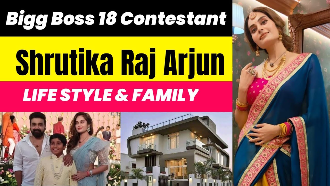 Shrutika Raj Arjun Lifestyle 2024, Bigg Boss 18, shrutika arjun, Biography, Family, Husband ...
