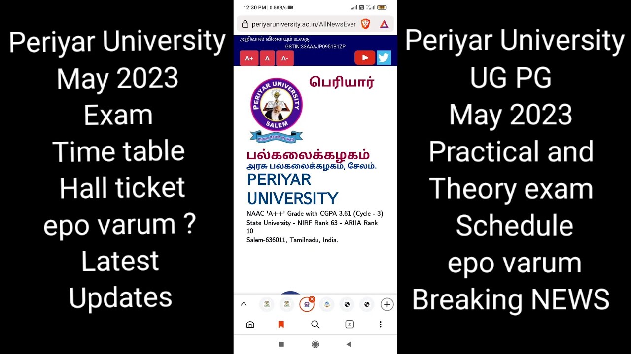 Periyar University May 2023 Even semester theory and practical exam ...
