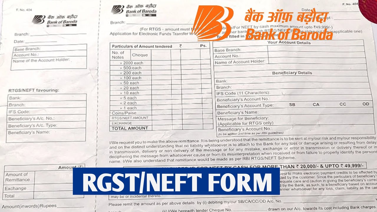 How to fill up Bank of Baroda NEFT form fill up 2024? | BOB neft form ...