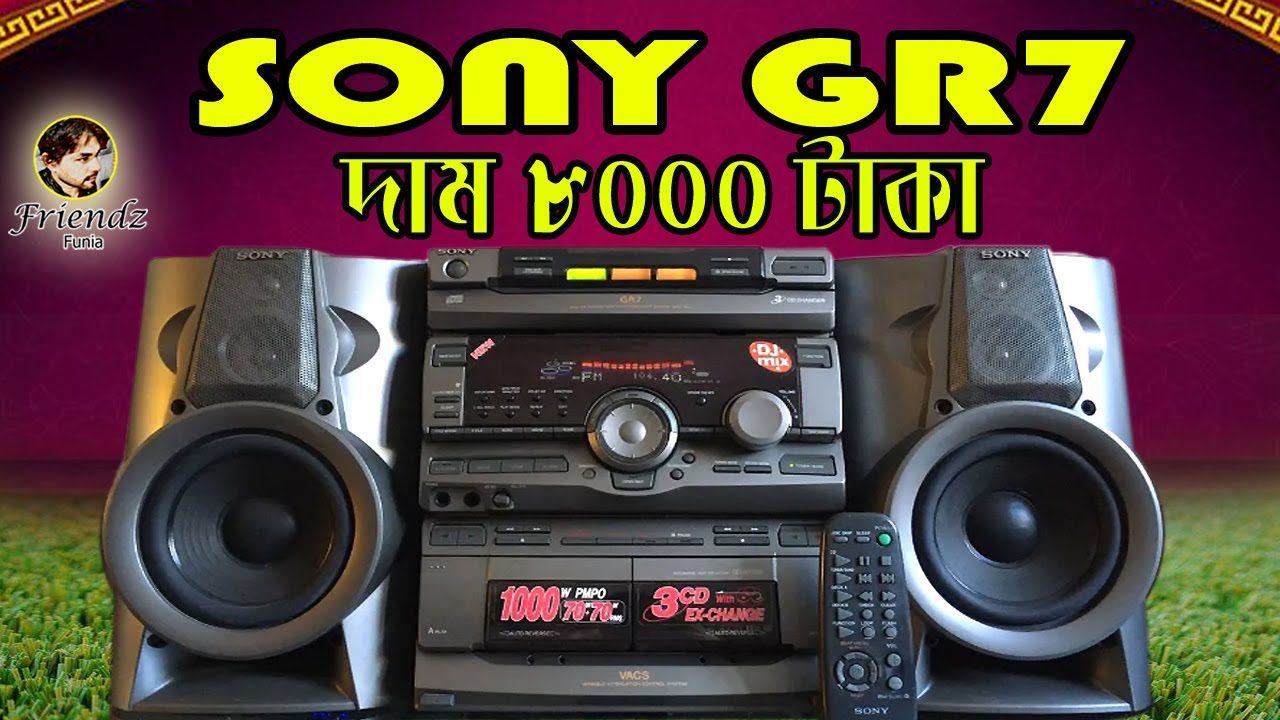 Sony Mhc GR7 at Taka 8000 Only II Used Hi-Fi Music System II - YouTube