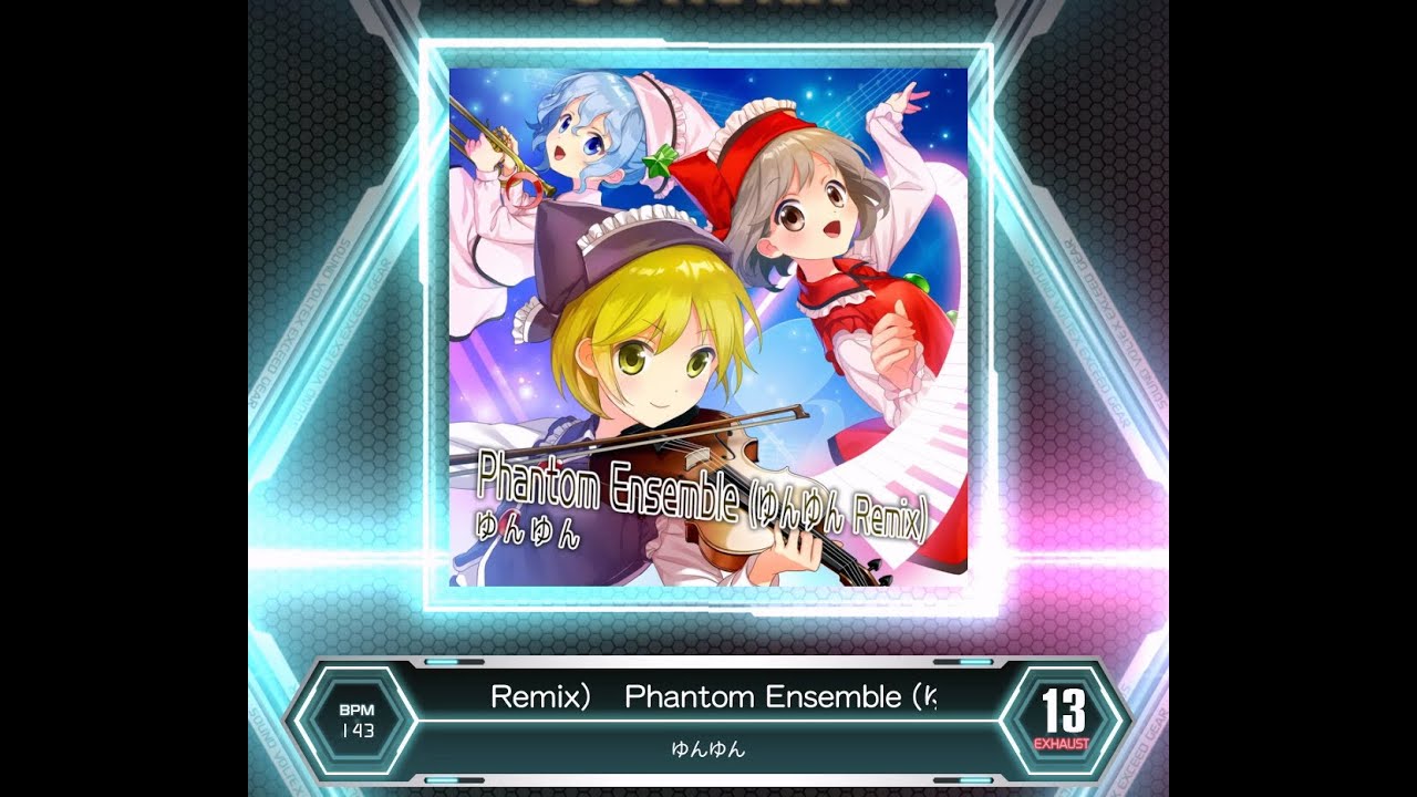 【SDVX VM】 Phantom Ensemble (ゆんゆん Remix) [EXH] PUC (Hand Shot) - YouTube