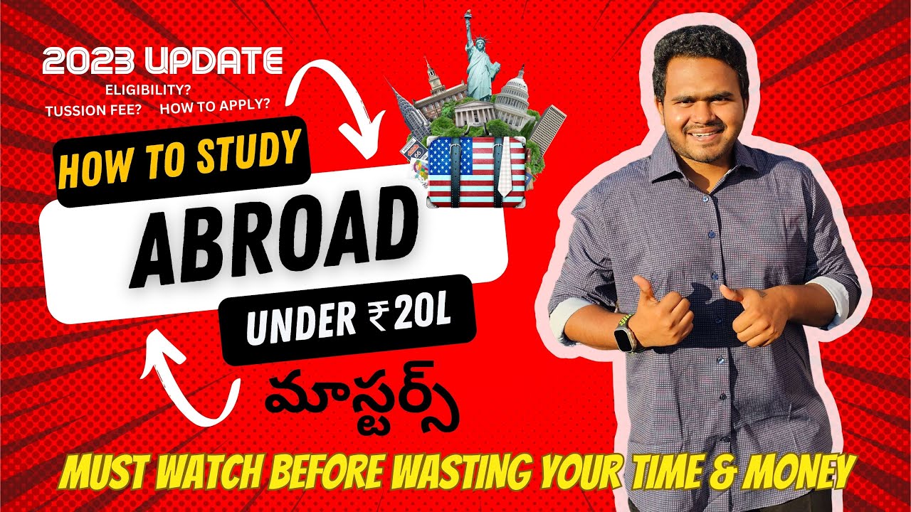 HOW TO STUDY IN USA UNDER 20 LAKHS UPGRAD ABROAD india education how-to-study-in-usa-under-20-lakhs-upgrad-abroad-india-education