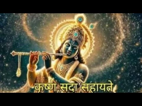 तू प्यार का सागर है तेरी एक बूंद के प्यासे हमवृंदावन रस महिमा दास 1551
